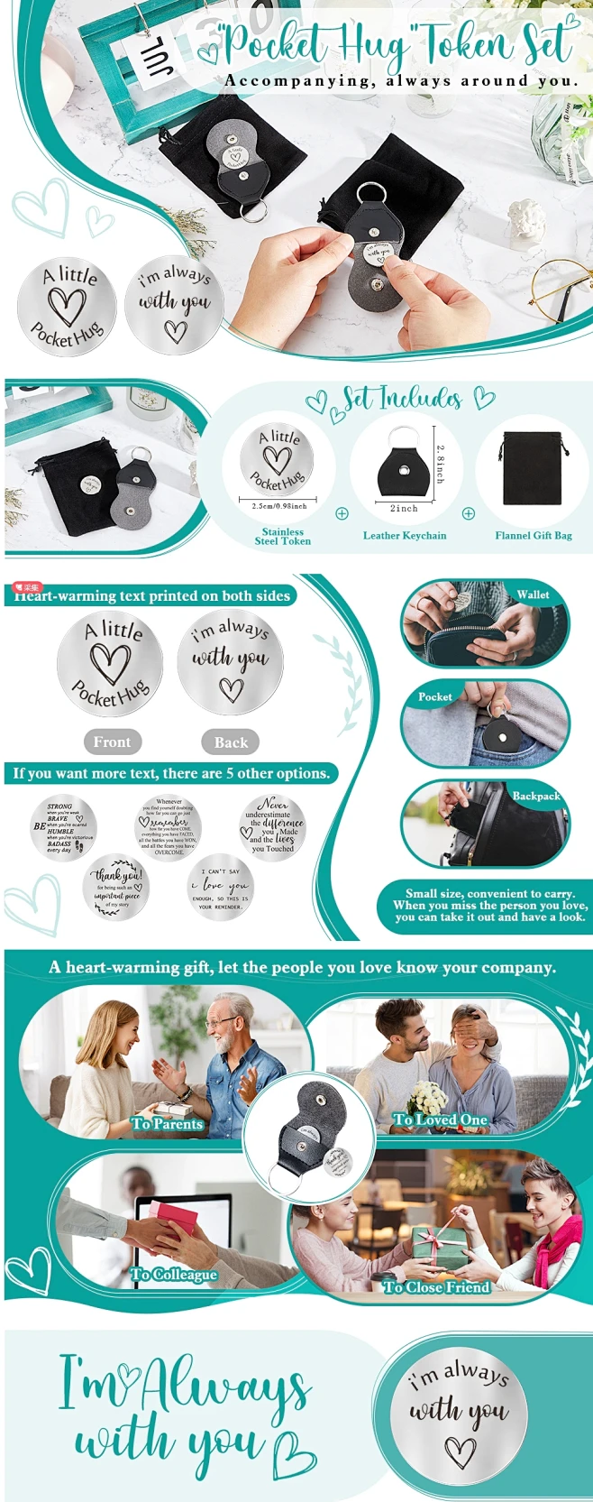 Pocket Hug Token Long Distance Relationship Keepsake 不锈钢双面励志礼物带 PU 皮革钥匙 ...