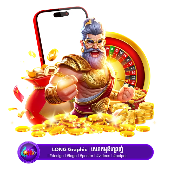 #LONG(PNG)-花瓣网