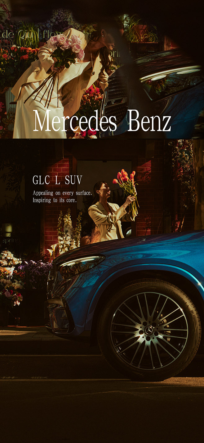 Mercedes Benz GLC L :: Behance-花瓣网
