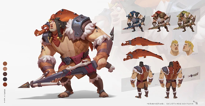 Forest hunter森林猎人-花瓣网