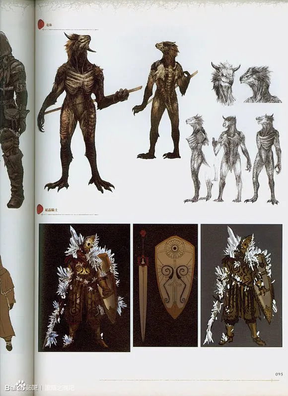 黑暗之魂所有NPC+BOSS+武器原画设定图_黑暗之魂吧_百度贴吧-花瓣网