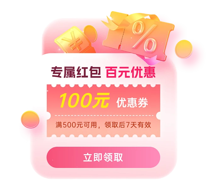 1724743466009.png (429 KB,960*900)-花瓣网