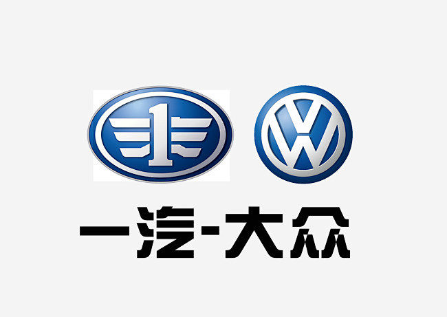 一汽大众LOGO免抠下载