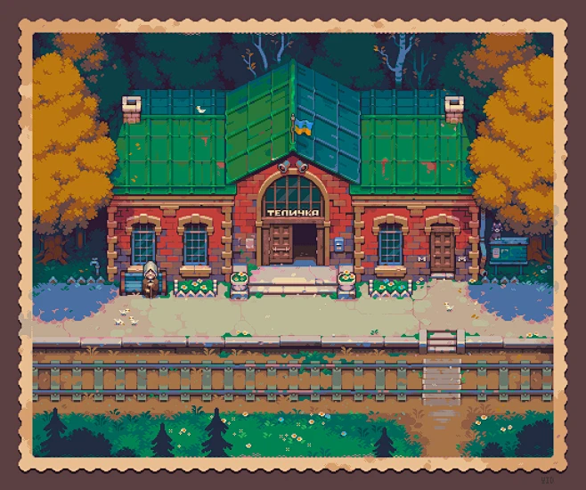 Random Ukrainian railway station #2, Dmitry Dudko : Random Ukrainian ...