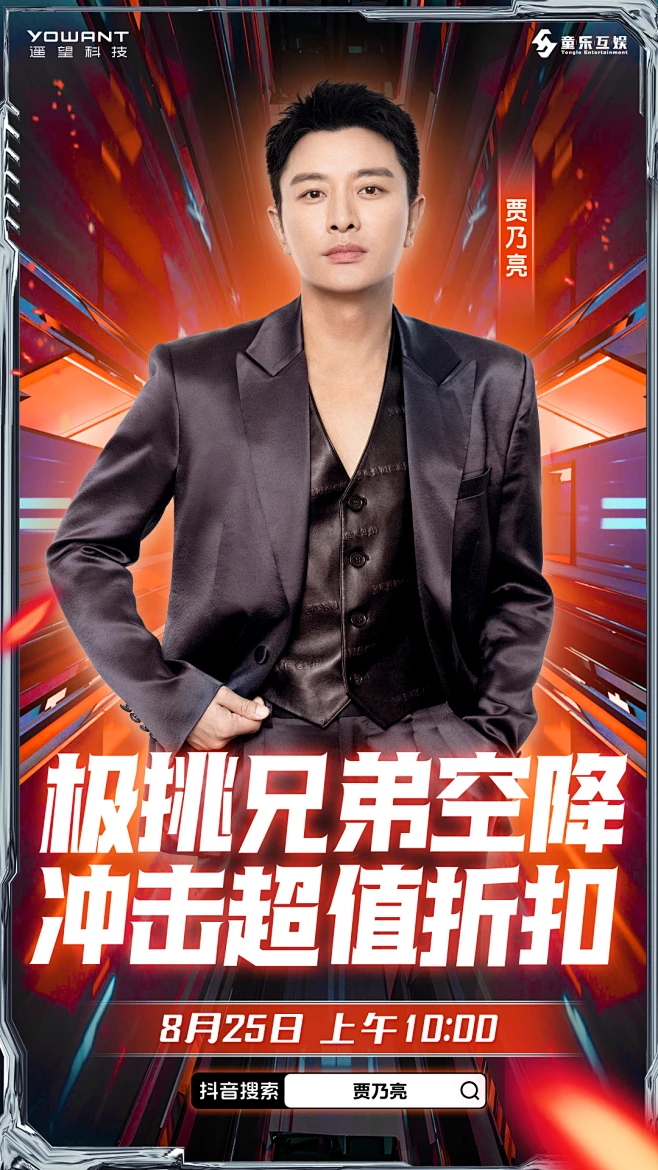 img_v3_02e0_5e1f423f-4506-452a-8c3b-f31ed33019ag-花瓣网