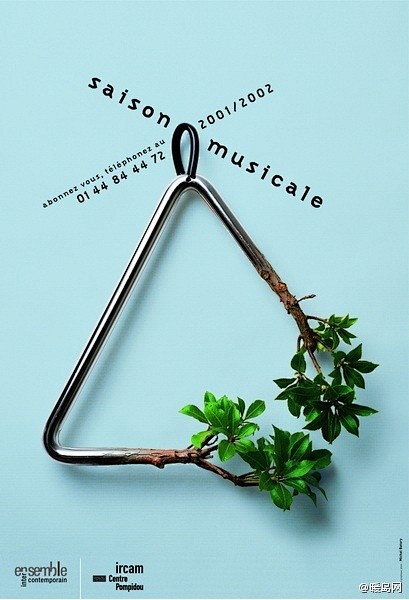 法国设计师：Michal Batory.