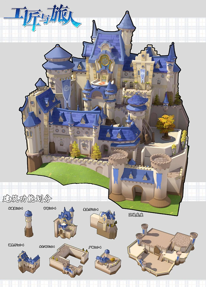 maidou-12.jpg?1713147075 (965 KB,1920*2677)-花瓣网