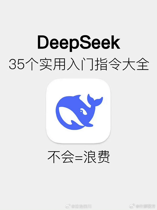 微博搜索-花瓣网