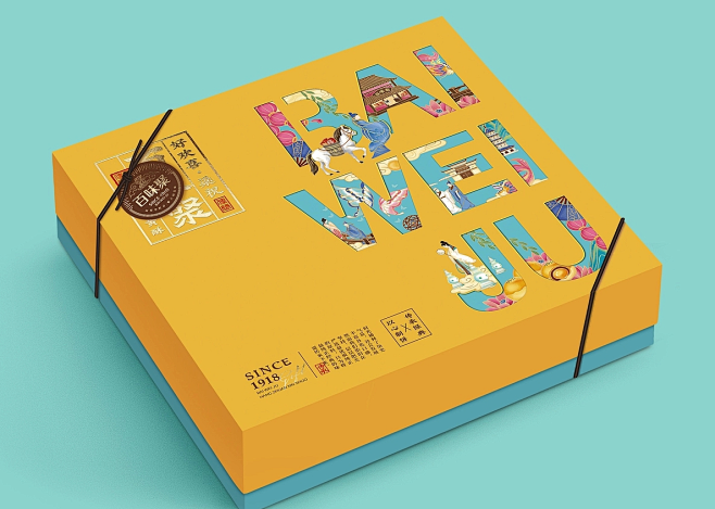 百味聚×博狮 %7C 将百味聚打造成杭城名片%7C平面%7C包装_07abf55f