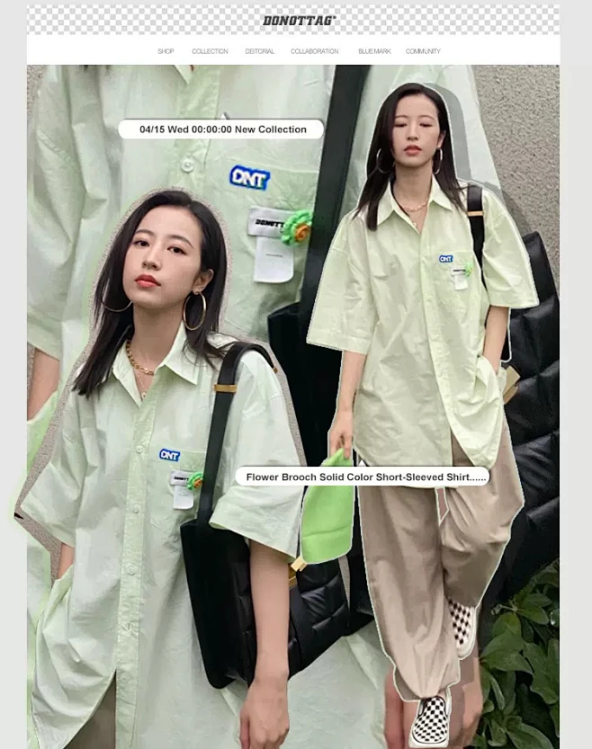 DNT OFFICIAL 韩火火-花瓣网