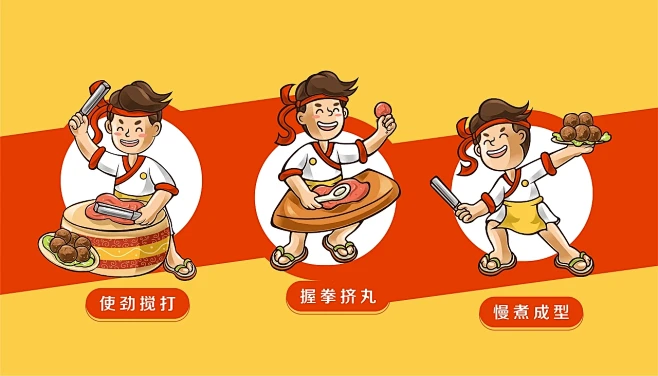 20230720_174306_052-花瓣网