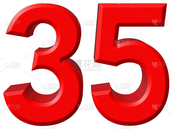 数字35,35，白色背景，3d渲染