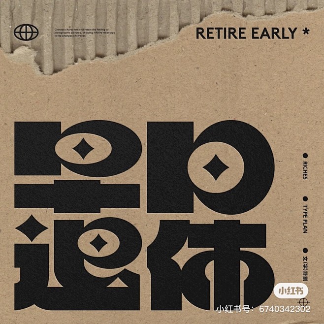 7B9F321F-AB65-4755-9C55-A38AB02B13E8_1_105_c