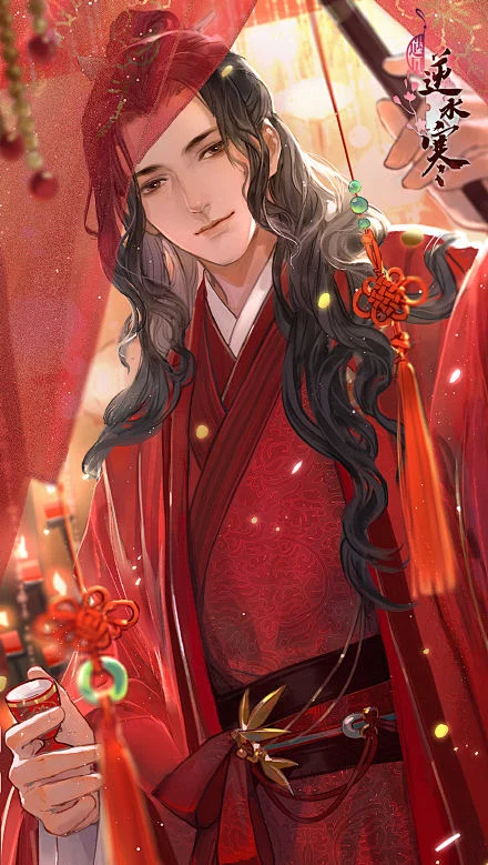 遇见逆水寒-花瓣网