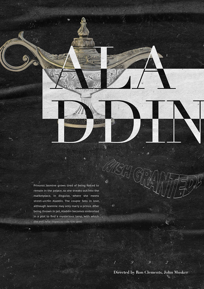 DISNEY PRINCESS POSTERS on Behance