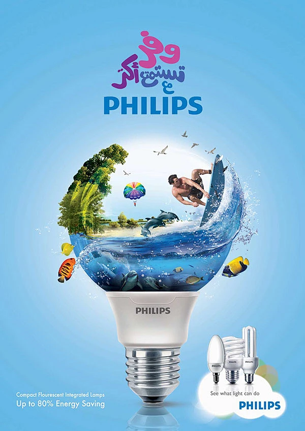 PHILIPS : Philips-花瓣网