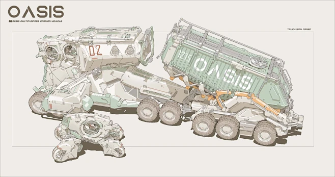 Oasis Multifunction Vehicle-花瓣网
