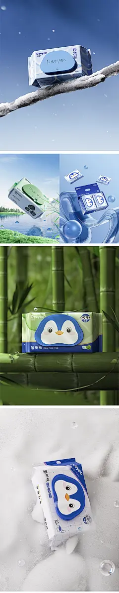 Deeyeo德佑视觉-2023年下半年渲染详情合集_TaoKINGT设计师-花瓣网