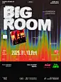 Big Room海报-花瓣网