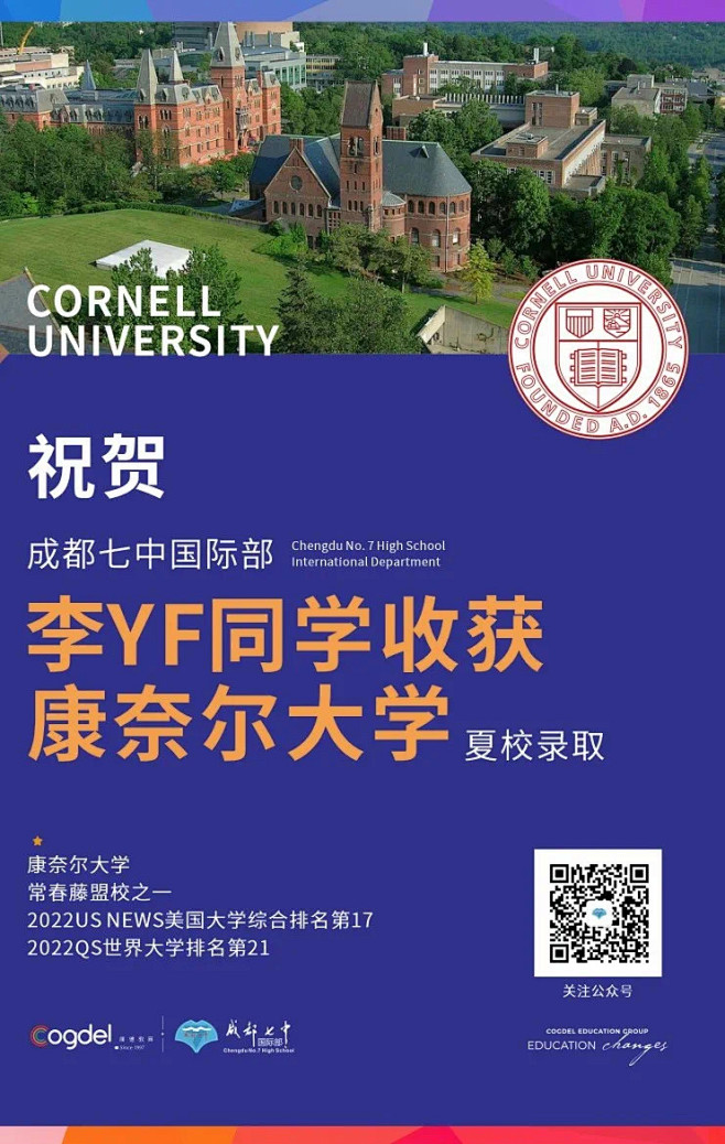 IMG_0166(20221025-091857)