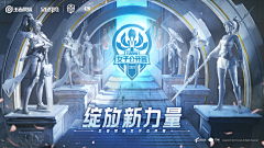 S-赛事-花瓣网|陪你做生活的设计师 | 17041_8809574138037223063_n