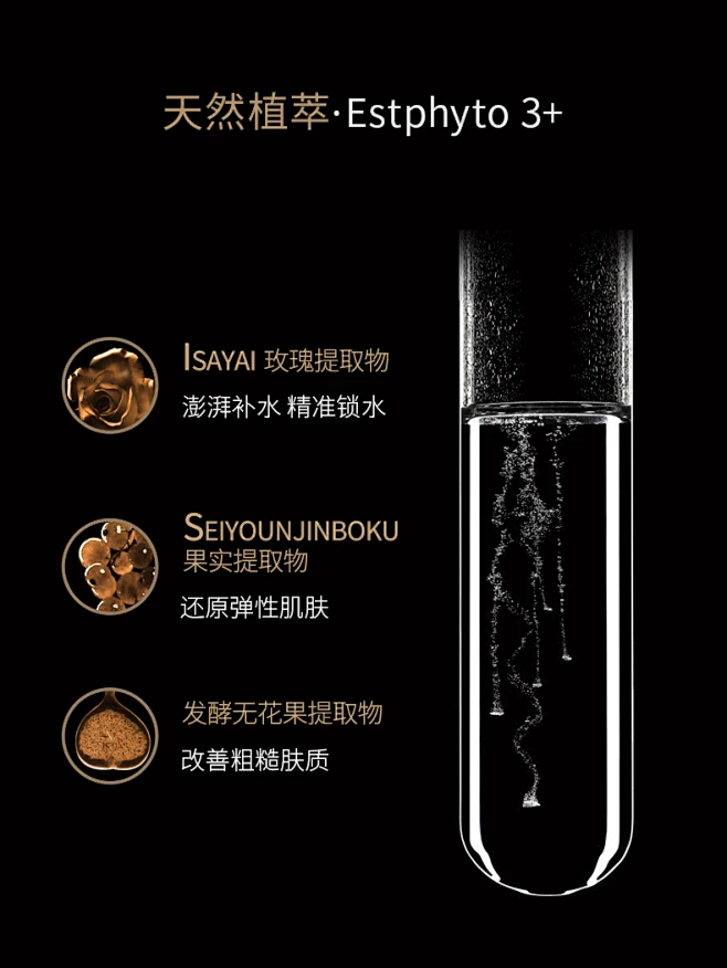 城野医生Genomer全效抗老精华霜抗初老保湿修复淡化细纹钻石面霜-tmall.hk天猫国际-花瓣网