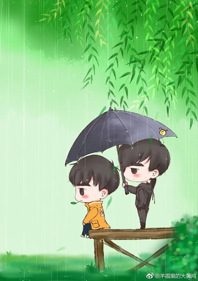 #杨洋icon48天团##杨洋Q版手绘联萌##羊圈触绘#清明，雨。 你是年少的欢喜。 #杨洋# #微微一笑很倾城# #肖奈# #夜华# #三生 ...