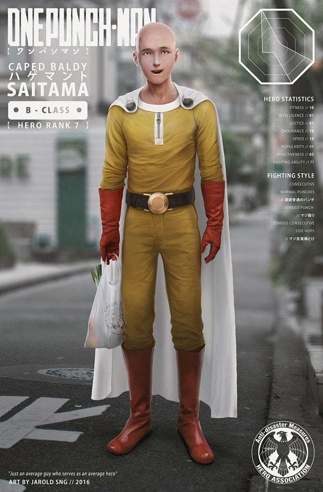 OPM - Saitama, jarold Sng : My attempt to illustrate a film ready ...