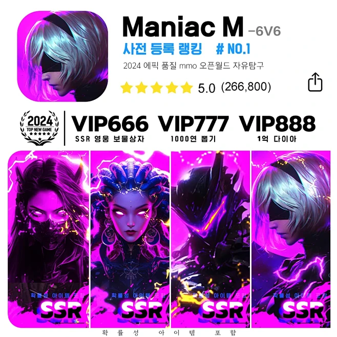 AdXray - DataEye广告透视-花瓣网