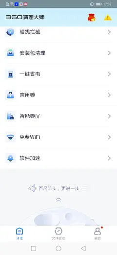 File app icon blur colorful design file flat icon icon design ...