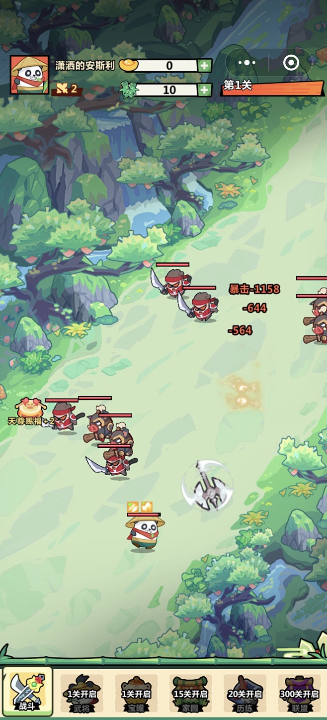 Screenshot_2024-07-12-20-09-01-68_e39d2c7de19156b