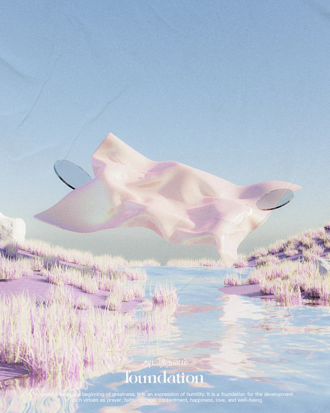 3D 3d Poster abstract Abstract Art blender graphic design graphics ...