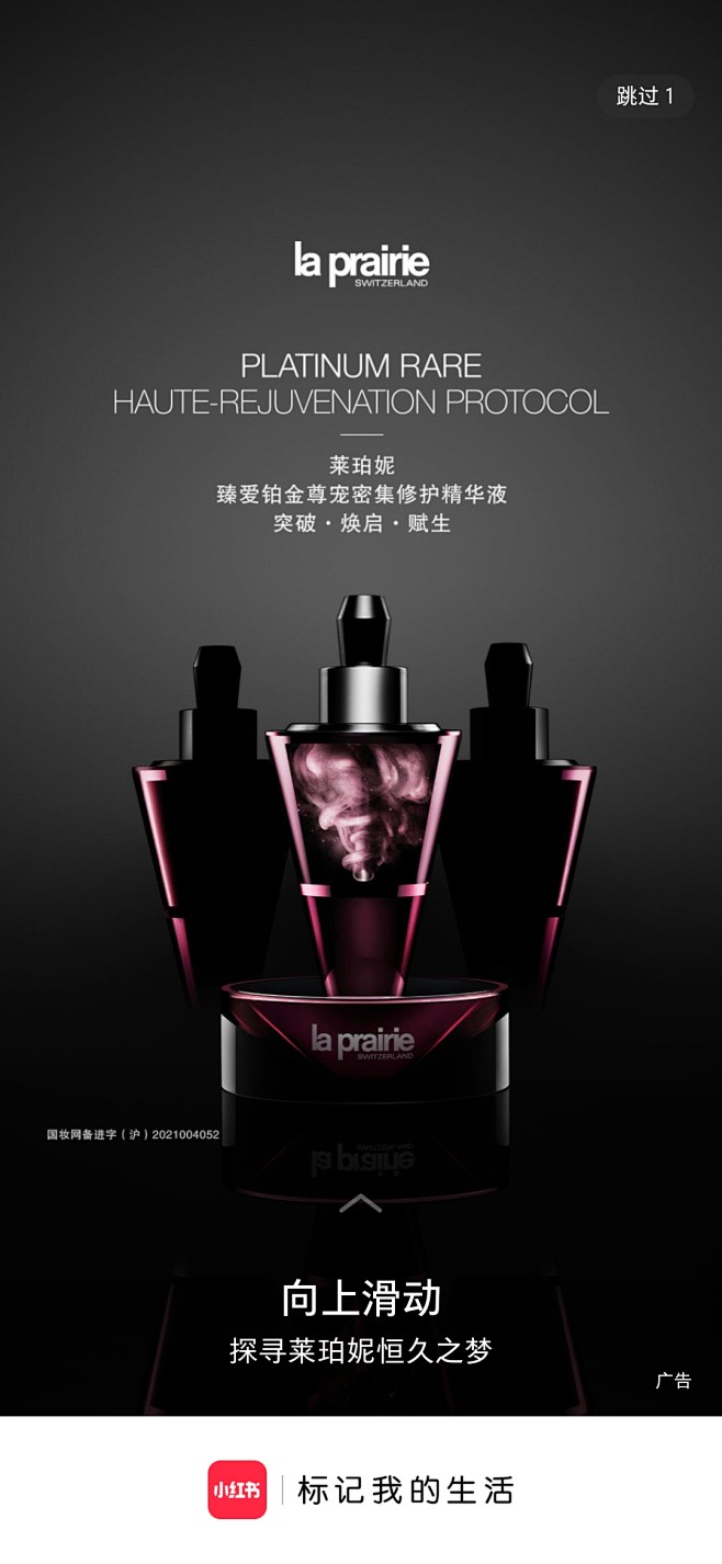 Screenshot_2021-12-16-07-40-23-446_com