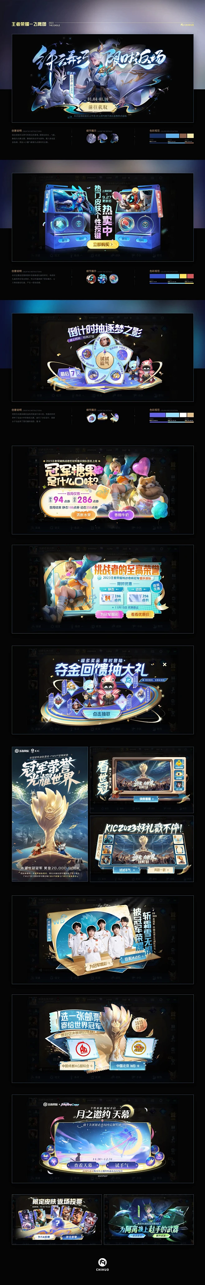 format,webp (2)-花瓣网