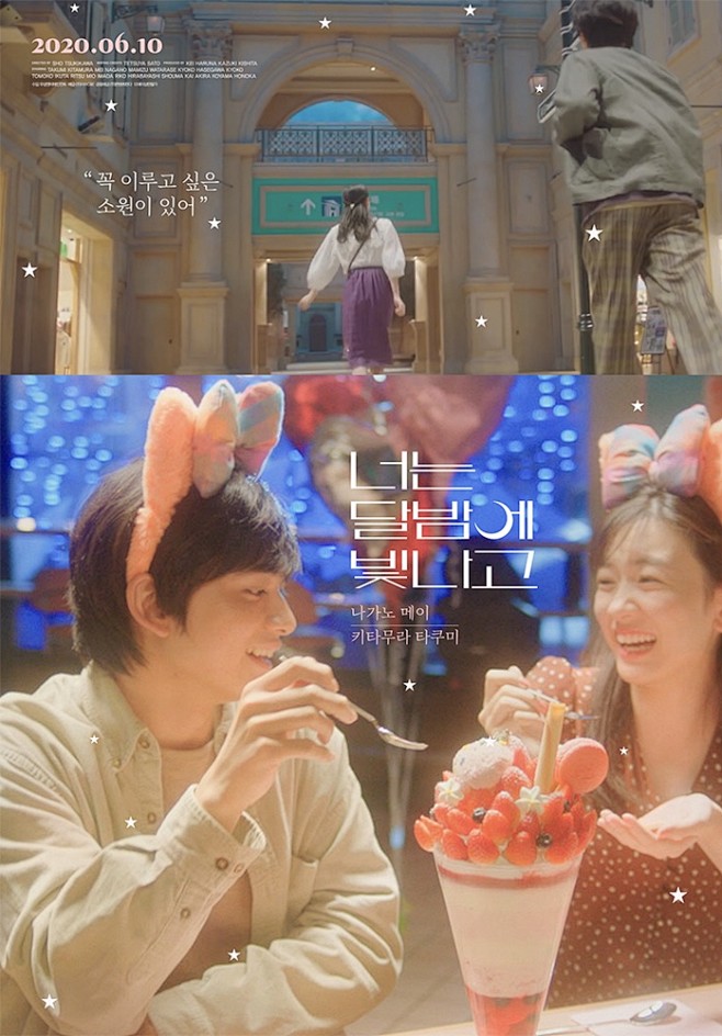 6265CA55-02AB-40AB-8C93-5B1F22C4C5B6