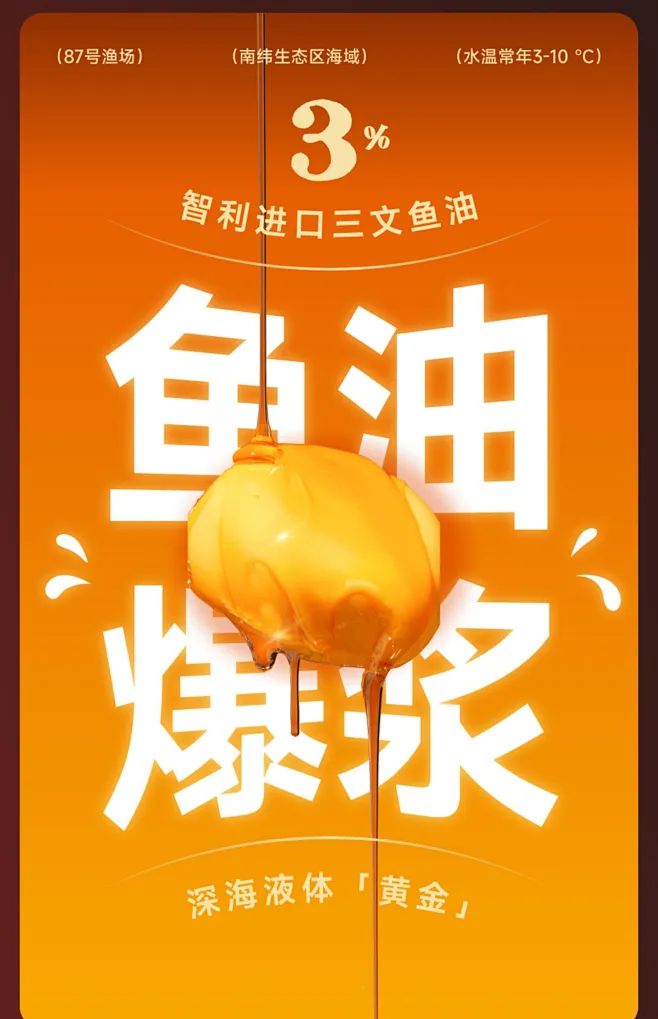 尾巴生活太阳流心罐鱼油成猫幼猫主食罐猫咪猫罐头65g-tmall.com天猫-花瓣网