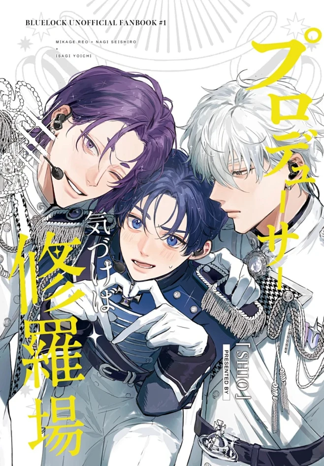 CP31白宝洁本试阅_1_盐橘しお_来自小红书网页版-花瓣网