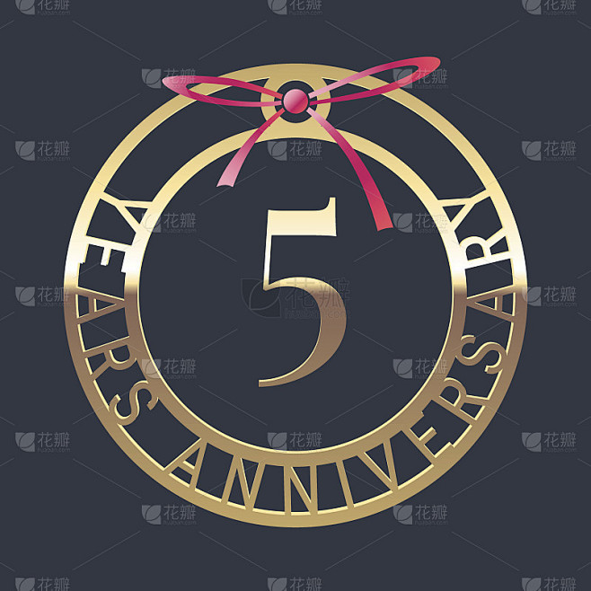 5周年矢量图标，符号