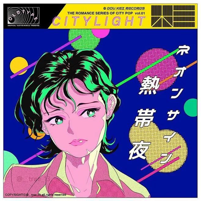 IG：_tree_13-花瓣网