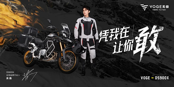 DS900X灯箱3m-花瓣网