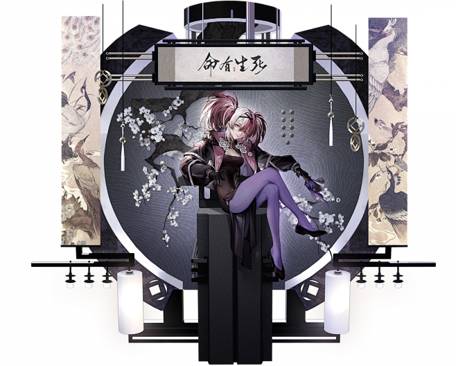 1871px-_E5_98_9F_E5_98_9F_E5_8D_87_E9_98_B6