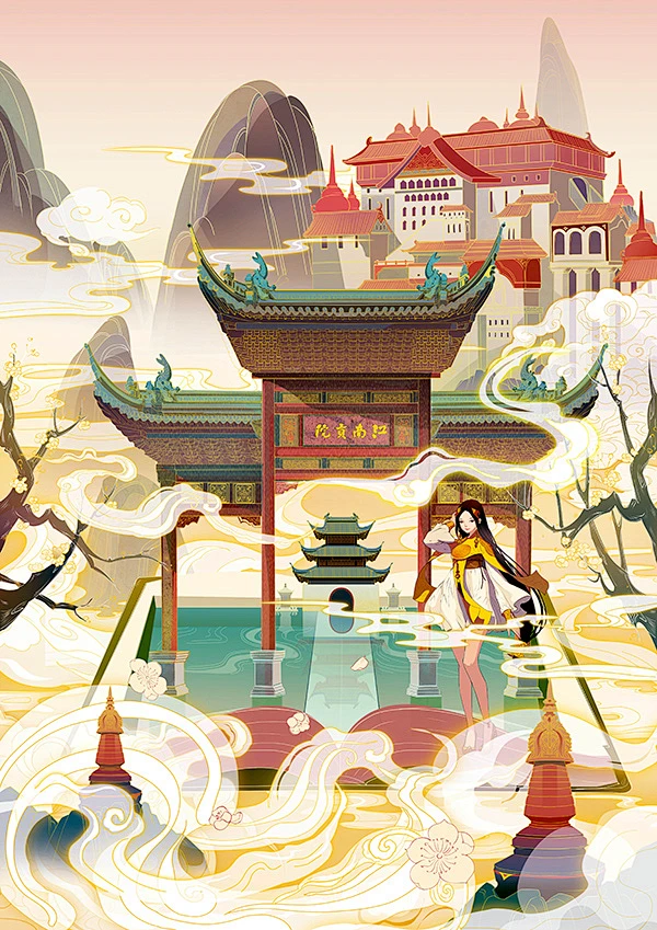 秦淮南京———DNF（H5）-花瓣网