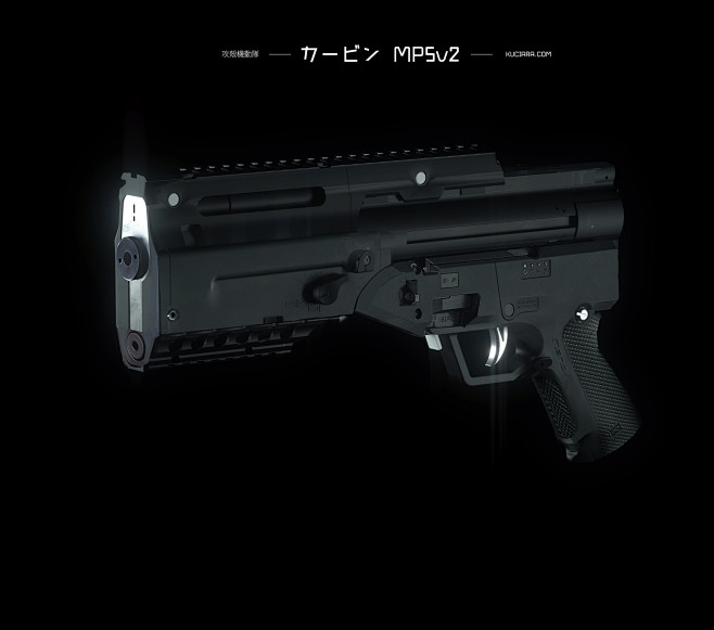 maciej-kuciara-150819-wpn-smg-mk-v007c