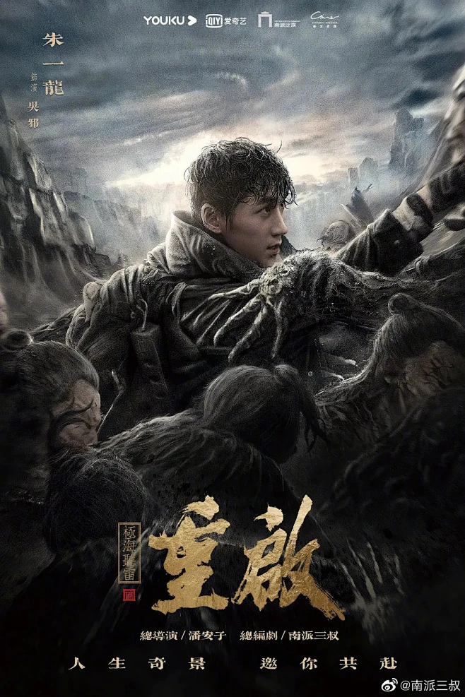 点击查看下一张-花瓣网