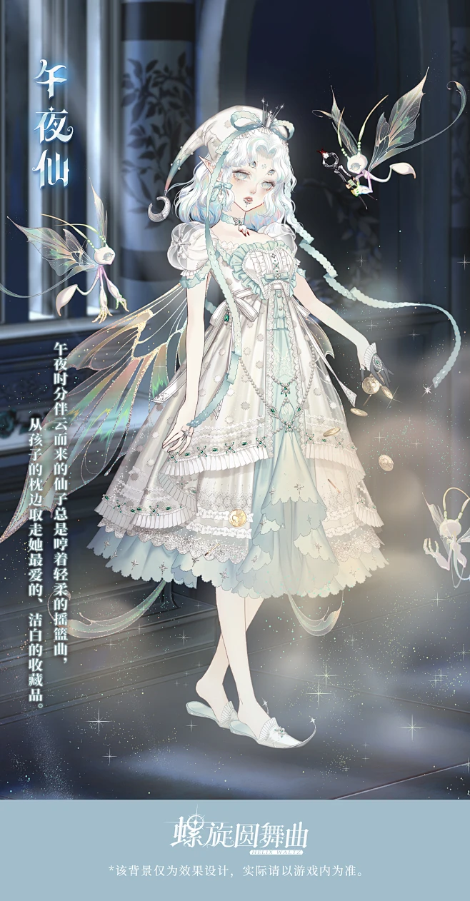 0072DZkLly1hsvav263fej31nv36ub2a.jpg (2155×4134)-花瓣网