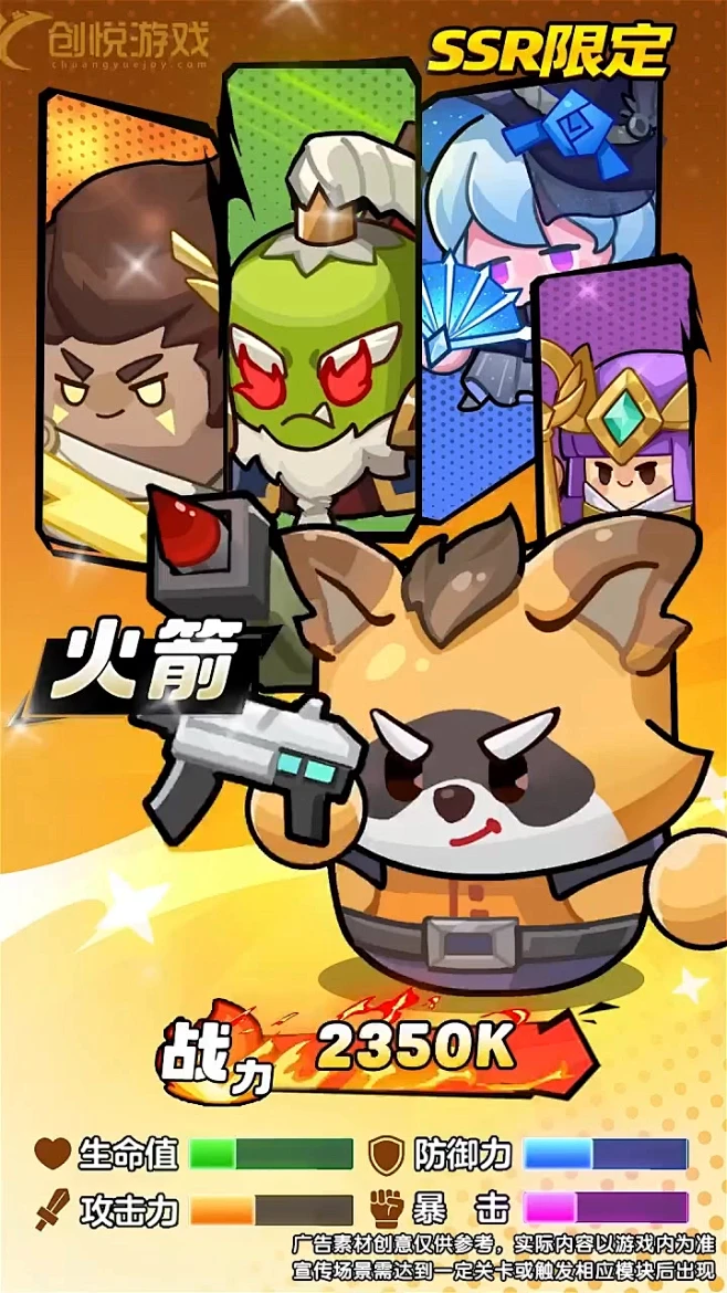 AdXray - DataEye广告透视-花瓣网