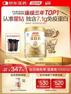 主图图片大全-主图高清好看的图片--花瓣f6IoHxIt的画板