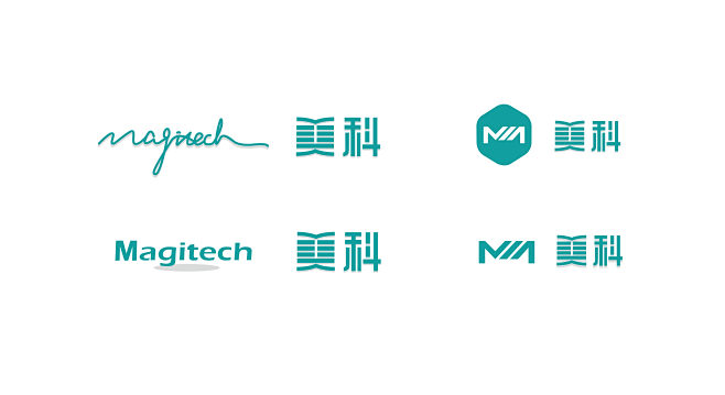 美科logo设计-中英文稿及MT图标多种组合形式