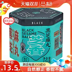 包装图片大全-包装高清好看的图片--花瓣ERAINVA的画板