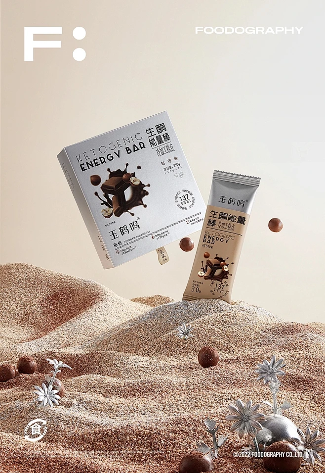 01umicj5mbql2r2lbcm1ry3532.webp图片_C4D产品小场景图片素材-花瓣网